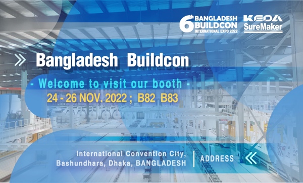 Meet - Keda Suremaker Company Channel | aac-worldwide.com