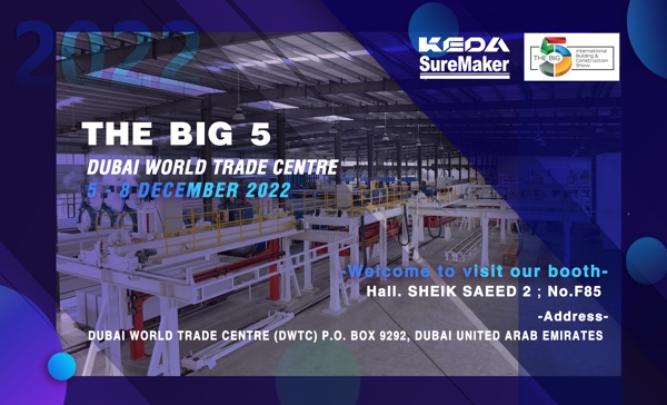 Meet - Keda Suremaker Company Channel | aac-worldwide.com